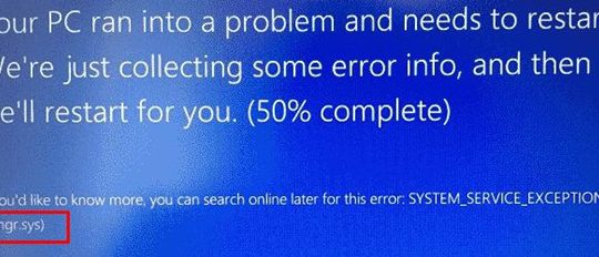 Fix Dell Wireless Mouse not working in Windows 10