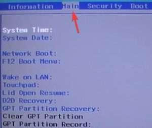 [7 Ways] Acer Laptop Touchpad Not Working